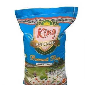Punjab Gold Basmati Rice – 25kg – Selvi Store